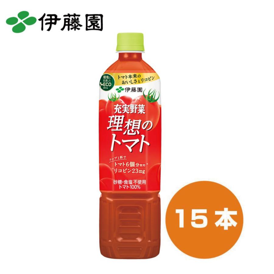 伊藤園 PET 充実野菜理想のトマト 740g | トマトジュース トマト 15本 1ケース まとめ買い ギフト : GRACETRIMオンラインストア - 通販 - Yahoo!ショッピング