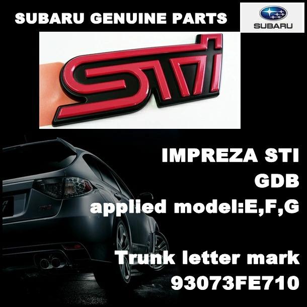 STI インプレッサ gdb アプライド レターマーク トレンク subaru エンブレム ステッカー チェリーレッド ブラック ...