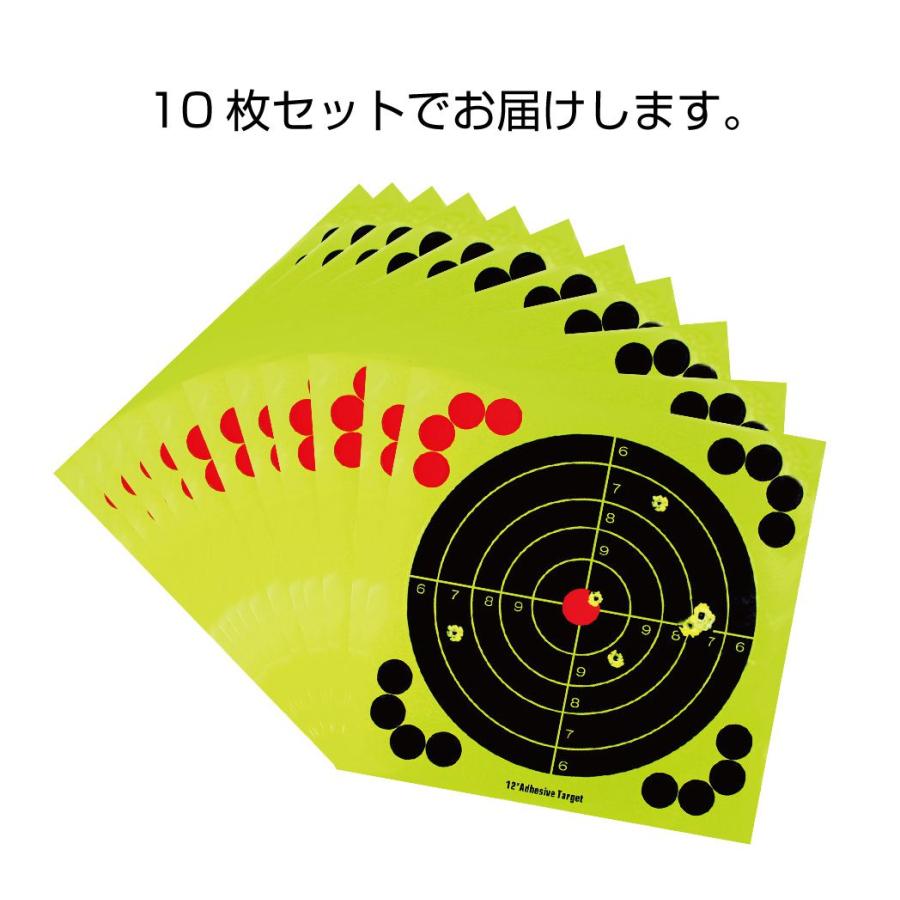 エアガン BBガン スプラッター シューティング ターゲット サバゲー 的 スプラッシュステッカー W305×H305mm 大サイズ 10枚セット AG-SS300 送料無料 あすつく :ag ...