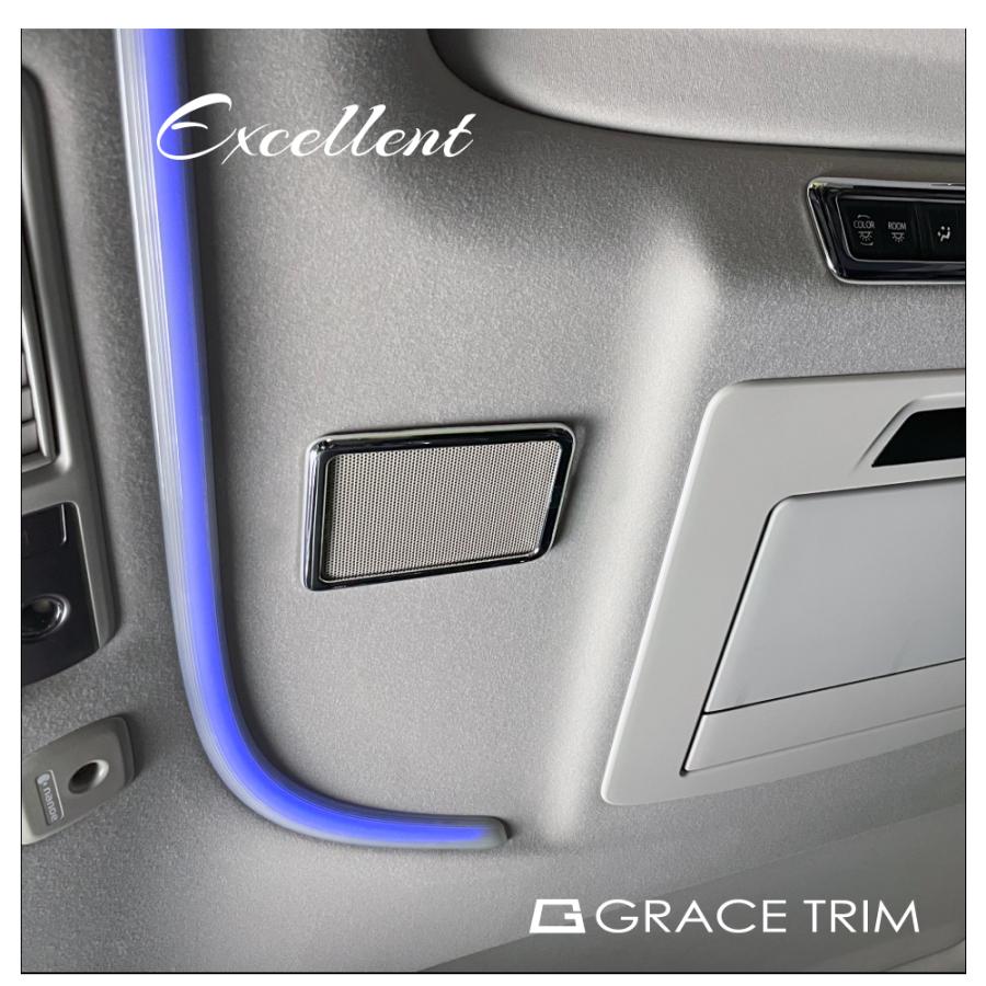 1/23までクーポン利用で10％OFF! | 30系 アルファード ヴェルファイア ルーフピーカーフレーム 全2色 4pcs AV30-IN-U02 インテリア ルーフ ス ...