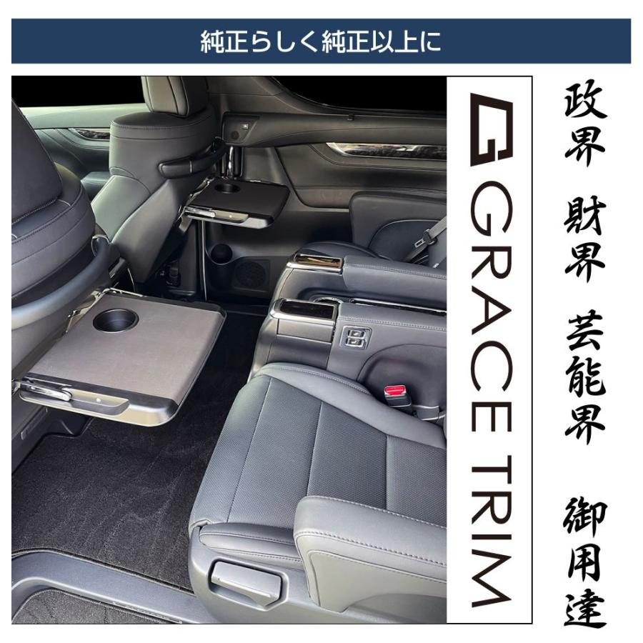 30系 アルファード ヴェルファイア フロントオーバーヘッドスイッチパネルカバー メタルウッド 1pc AV30-INW-U02 | ウッド調 コンソール スイッチパネル : av30-inw ...