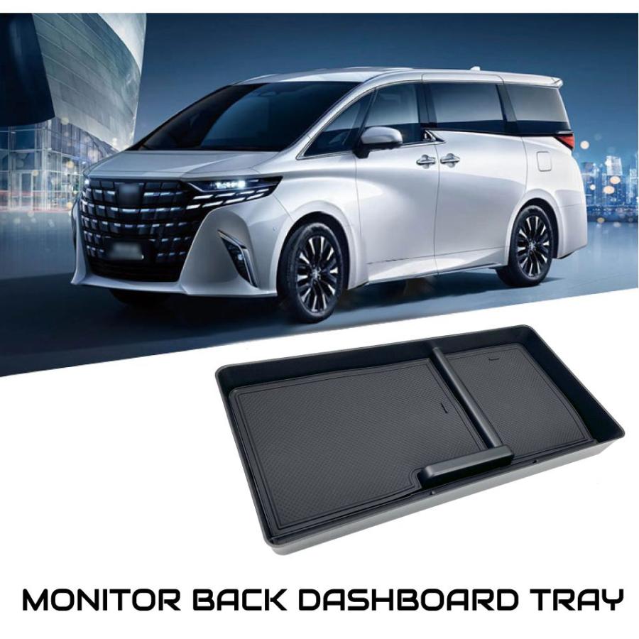 40系 アルファード ヴェルファイア モニターバックダッシュボードトレイ オールブラック 滑り止めマット付き AV40-ACC-F04 | 小物入れ スマホ コンソール : GRACETRIM ...