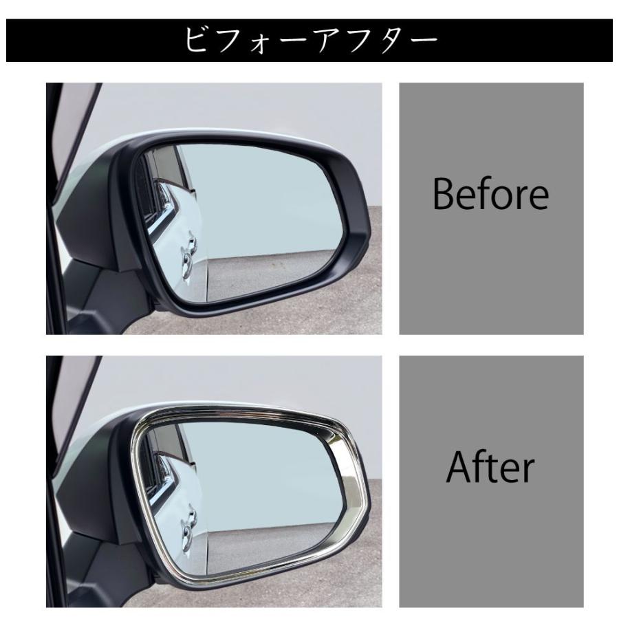 40系 アルファード ヴェルファイア サイドミラーフレーム 2pcs クロームメッキ AV40-EX-S06 | メッキ ミラー バイザー パネル ガーニッシュ 外装 トヨタ ...