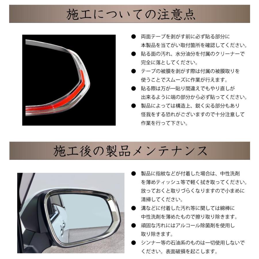 40系 アルファード ヴェルファイア サイドミラーフレーム 2pcs クロームメッキ AV40-EX-S06 | メッキ ミラー バイザー パネル ガーニッシュ 外装 トヨタ ...