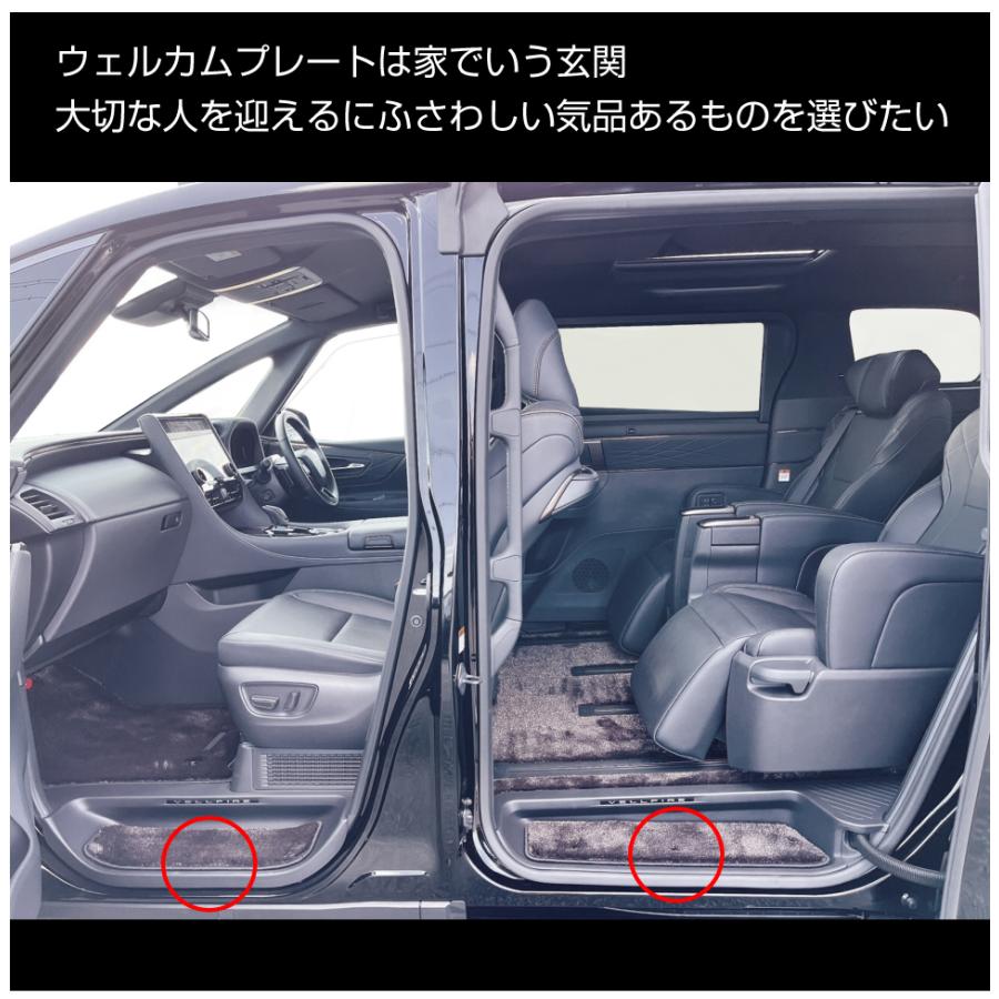 40系 アルファード ヴェルファイア ドアスカッフプレート 4pcs ヘアライン仕上 全2色 AV40-SL-S05 | サイドステップ ステップガード 傷防止 カバー パネル ...