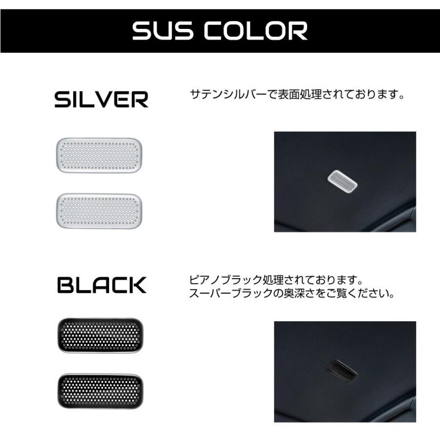 40系 アルファード ヴェルファイア フロントルーフ マイクスピーカーグリル 全2色 2pcs AV40-SP-U02 | インテリア スピーカー パネル ルーフ 内装 トヨタ 新型 ...