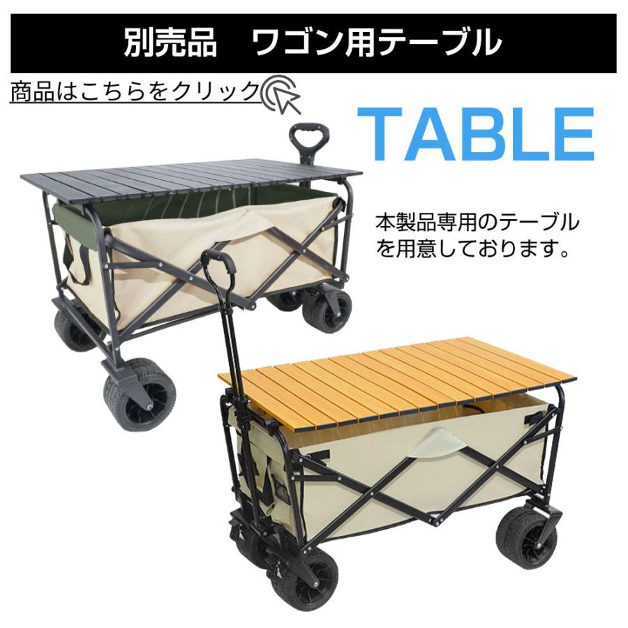 1/23までクーポン利用で10％OFF! | AWD アウトドア ワイドホイール