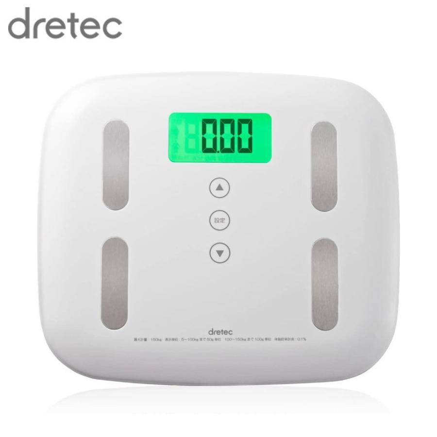 体重計 体脂肪計 内臓脂肪 体組成計 体脂肪 ヘルスメーター ボディスケール 薄型 dretec 体重体組成計 ピエトラプラス ホワイト BS-238WT 電池付 送料無料 : bs ...