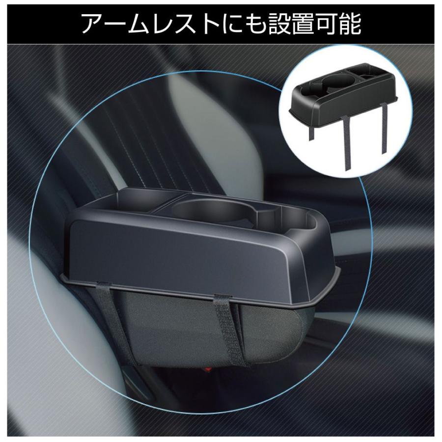 コンソールボックス ドリンクホルダー 小物入れ HONDA N-VAN JJ1 JJ2 専用 多目的コンソール CB-NV001 | ホンダ センターコンソール トレイ トレー ...