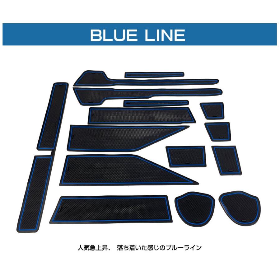 DAIHATSU ATRAI/HIJET S700系 ラバーマット 全3色 13ピースセット CC-ATHJ700-RM | スロットパッド ラバー マット ポケットマット 車種専用設計 ...