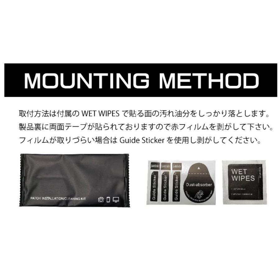 保護 傷防止 三菱 デリカミニ ドアハンドルプロテクター シルバー 4ピース CC-DM-DHP | ドアハンドル ドアノブ ドア ハンドル カバー プロテクター 外装 ボディ ...