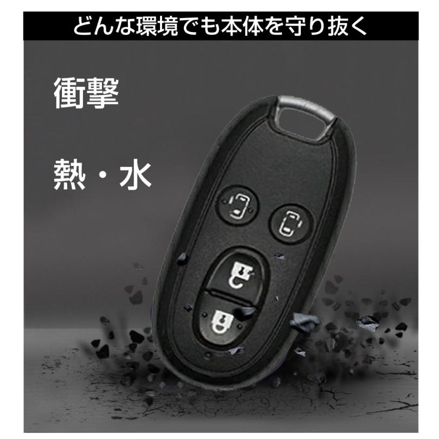 SUZUKI車用 Aタイプ シリコン スマートキーカバー 3色×3種 CC-SZK-KC-A | スズキ スマートキーケース SUZUKI : GRACETRIMオンラインストア - 通販 ...