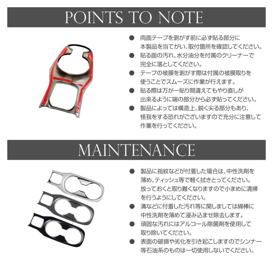 10系 カローラクロス センターコンソールリムスーパーブラックCRC-INBK-C01 | コンソール スイッチ インテリアパネル パネル ガーニッシュ ドリンクホルダー ...