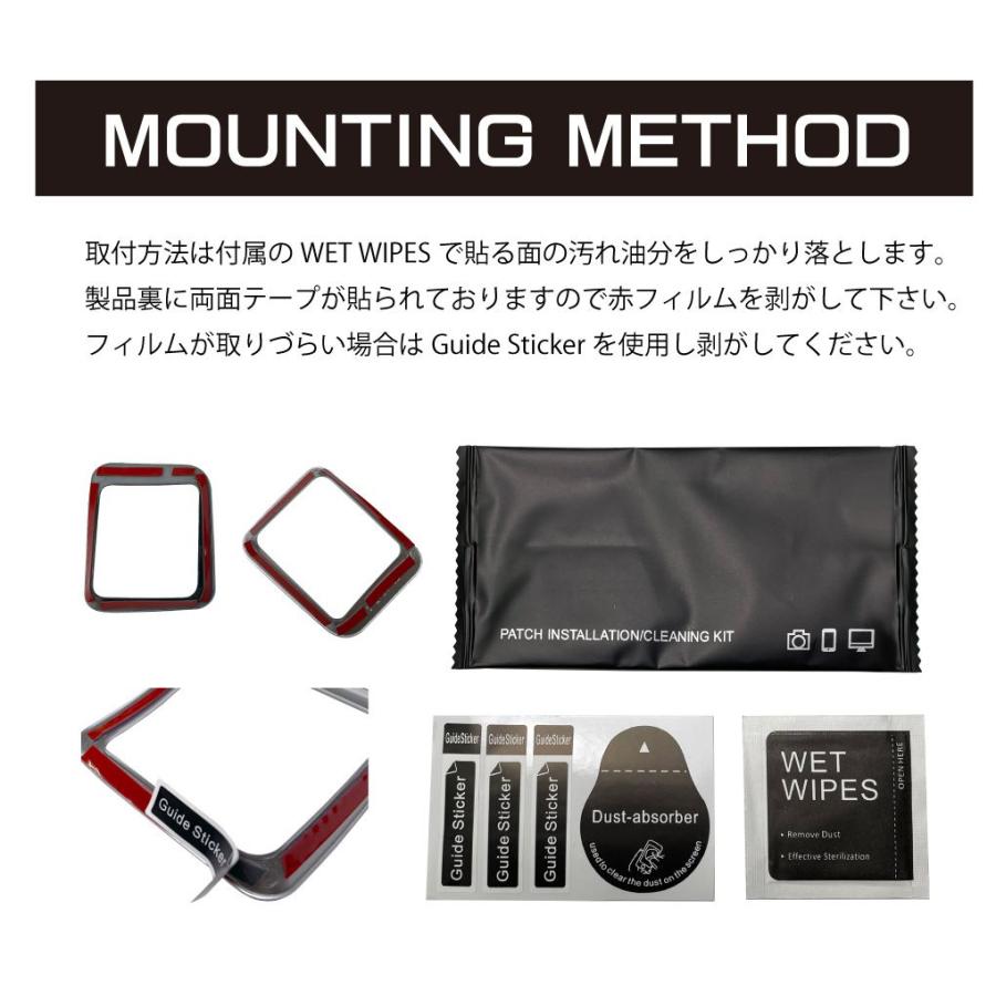 アトレー s700v インテリアパネル カバー パネル ルーバー DAIHATSU ATRAI/HIJET エアコンサイドベンチフレーム 全2 ...