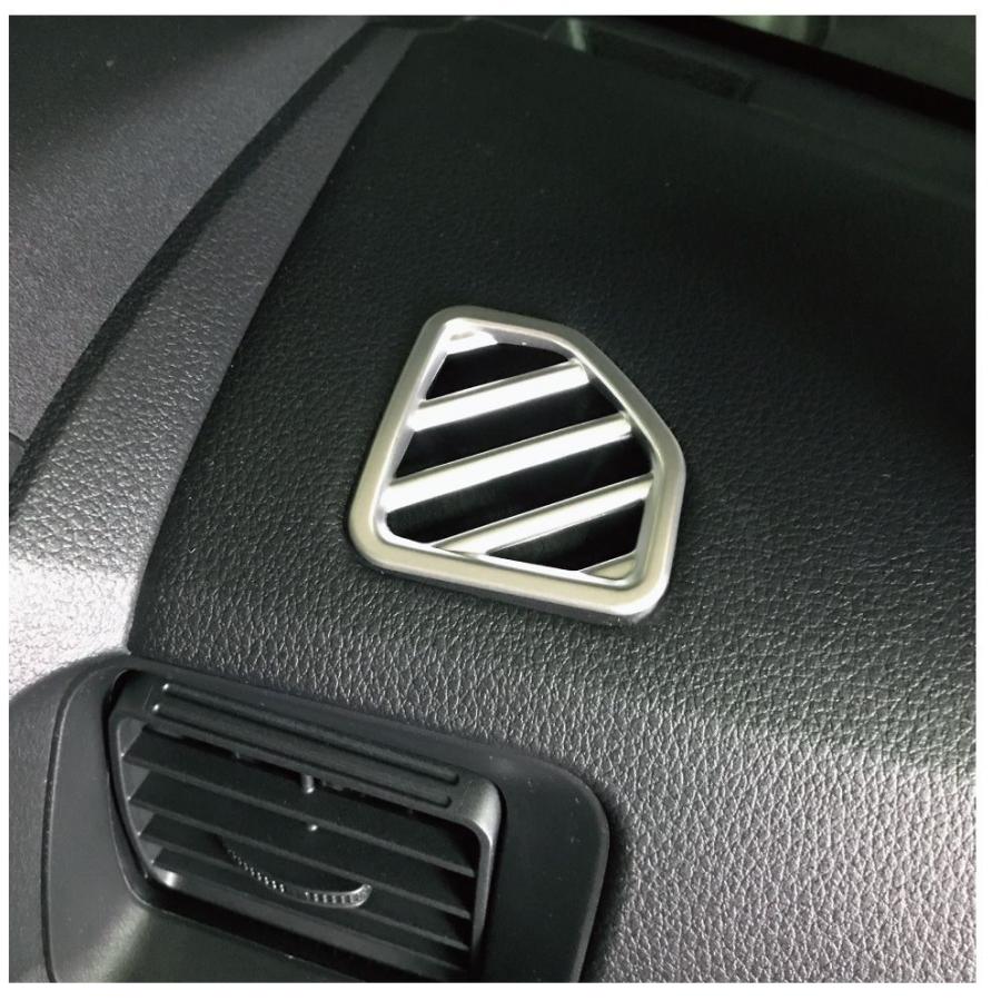 アトレー s700v インテリアパネル カバー 吹き出し口 ルーバー DAIHATSU ATRAI/HIJET エアーインレットカバー 全2色 DAH-DAIC メール便(ネコポス)送料無料 ...