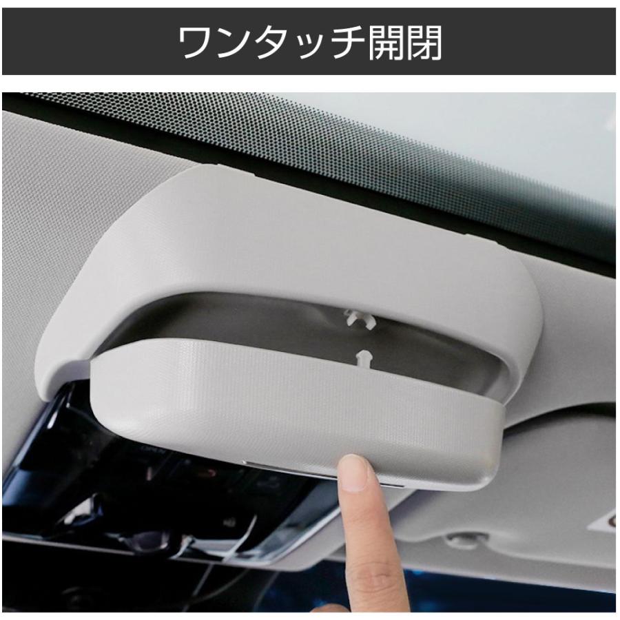 1/20までクーポン利用で10％OFF! | 80系 ハリアー オーバーヘッドサングラスホルダー グレー HA80-ACC-U01 ...