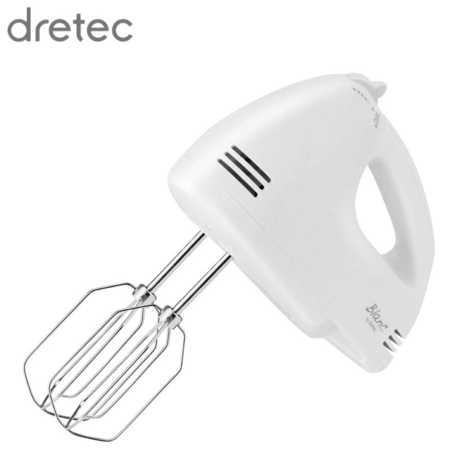 dretec ハンドミキサー ホワイト HM-710WT | ハンドミキサー 軽量 料理 キッチン お菓子 キッチン用品 泡立て器 電動 ケース付き シンプル ギフト プレゼント :hm ...