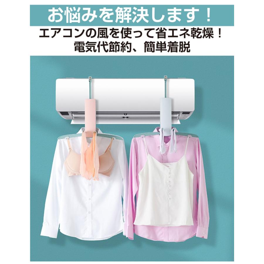 エアコンハンガー 折畳式 全2色 HM-AH | あすつく 送料無料 エアコン ハンガー 部屋干し 室内干し : GRACETRIMオンライン ...
