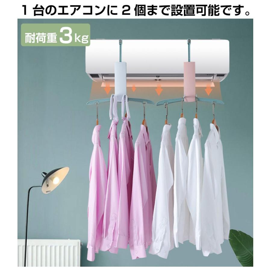 エアコンハンガー 折畳式 全2色 HM-AH | あすつく 送料無料 エアコン ハンガー 部屋干し 室内干し : GRACETRIMオンライン ...