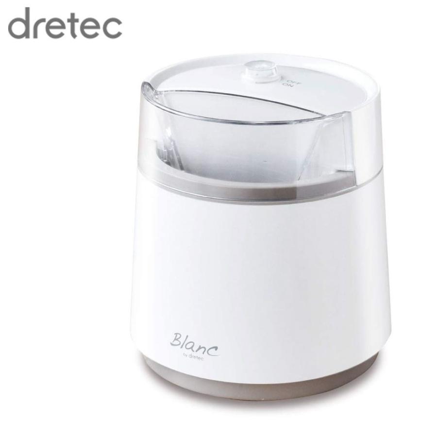 アイスクリーム フローズンメーカー お菓子メーカー お菓子作り 自家製アイス dretec アイスクリームメーカー Blanc ホワイト IM-100WT 送料無料 57％以上節約