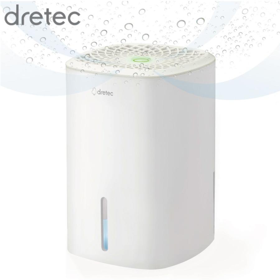 dretec コンパクト除湿機 ロワン ホワイト JY-102WT | 除湿機 コンパクト カビ対策 衣類乾燥 静音 玄関 クローゼット 洗面所 寝室 オフィス 結露 湿気 梅雨 ...