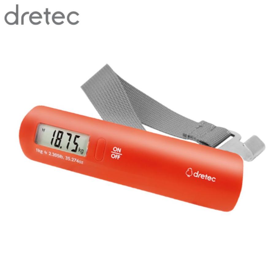 dretec ラゲッジスケール オレンジ LS-107OR | デジタルスケール 手荷物スケール 荷物はかり 旅行 海外旅行 旅行グッズ スーツケース 電池式 : GRACETRIMオンライン ...