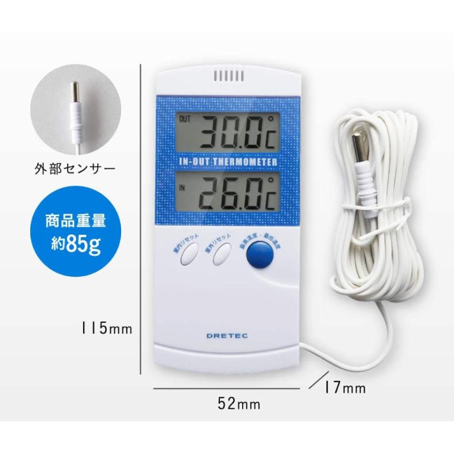 温度計 デジタル温度計 温湿度計 室温計 湿度計 室内 室外 キッチン dretec 室内室外温度計 ブルー O-209BL メール便(ネコポス)送料無料 : GRACETRIMオンライン ...