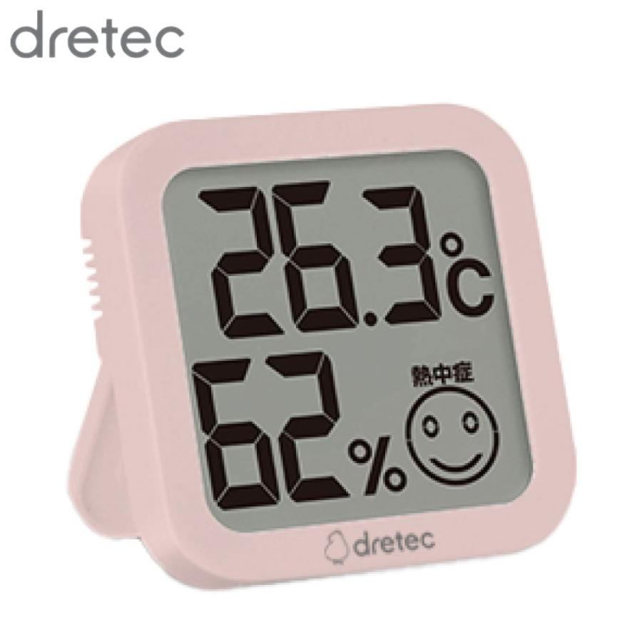 dretec デジタル温湿度計 ピンク O-421PK | 温湿度計 大画面 電池式 デジタル 健康管理 室内 熱中症 インフルエンザ 梅雨 スタンド 壁掛け コンパクト ...