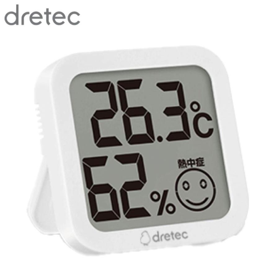 dretec デジタル温湿度計 ホワイト O-421WT | 温湿度計 電池式 デジタル 健康管理 室内 リビング 熱中症 インフルエンザ 梅雨 乾燥対策 壁掛け コンパクト ...