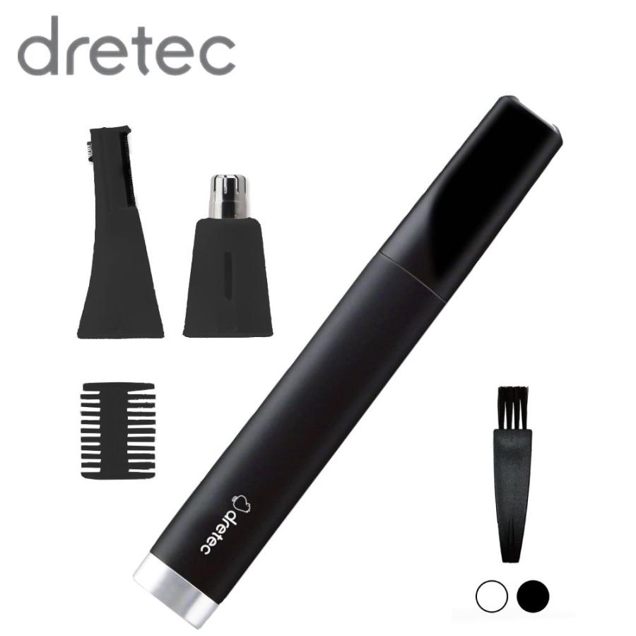 dretec マユコーム付シェーバー ブラック : GRACETRIMオンラインストア - 通販 - Yahoo!ショッピング