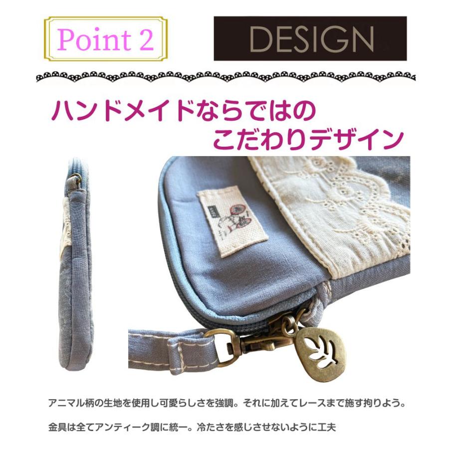 スマホポーチ スマホショルダー ミニ・ポシェット 手ぶら女子シリーズ Nタイプ 全4カラー SWP-SP-N | ミニ ポシェット ポーチ スマホポシェット サコッシュ : GRACETRIM ...