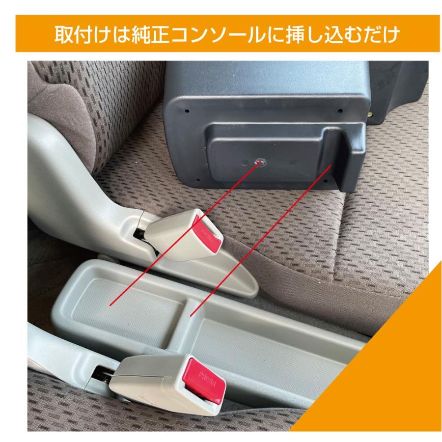 スズキ USB付き 肘掛け コンソール | SUZUKI EVERY DA17V センターコンソール アームレスト ウェーブタイプ Sサイズ 3USBモデル 全3色 SZ-EVSAR-S ...