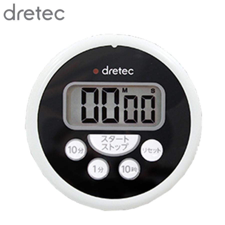 dretec LEDランプ付き洗えるタイマー ブラック T-533BKHA| タイマー キッチンタイマー 防水 LEDランプ 大音量 デジタル 長時間セット可能 勉強 料理 マグネット ...