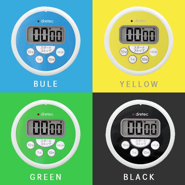 dretec LEDランプ付き洗えるタイマー グリーン T-533GNHA| タイマー キッチンタイマー 防水 LEDランプ 大音量 デジタル 長時間セット可能 勉強 料理 マグネット ...