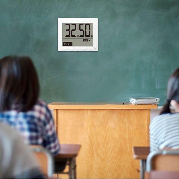 dretec 大画面時計付タイマー グロッサ ホワイト T-581WT | タイマー 時計機能 リピート機能 アラーム 大画面 LED 磁石 勉強 学校 オフィス シンプル ギフト : t ...