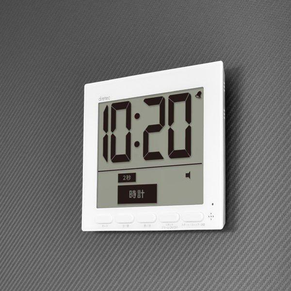 dretec 大画面時計付タイマー グロッサ ホワイト T-581WT | タイマー 時計機能 リピート機能 アラーム 大画面 LED 磁石 勉強 学校 オフィス シンプル ギフト ...