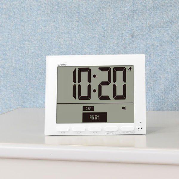 dretec 大画面時計付タイマー グロッサ ホワイト T-581WT | タイマー 時計機能 リピート機能 アラーム 大画面 LED 磁石 勉強 学校 オフィス シンプル ギフト ...
