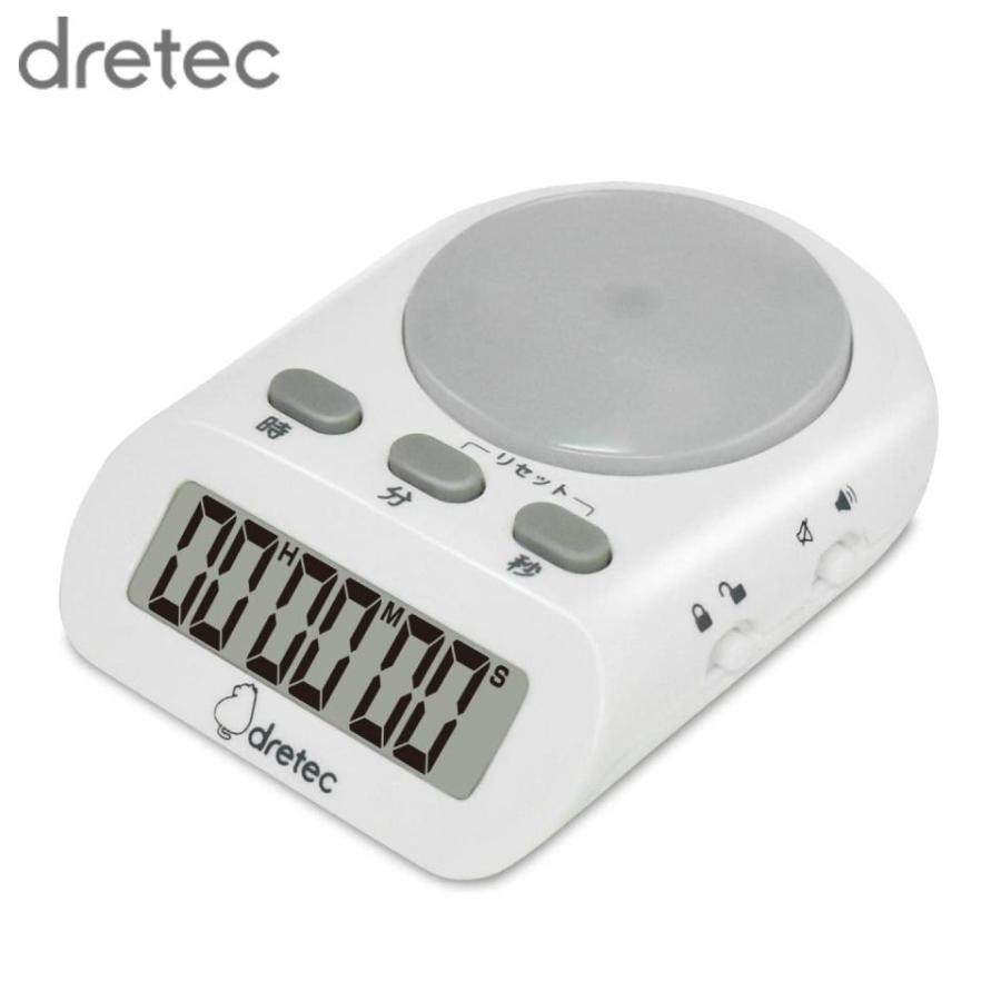 タイマー 時計 アラーム LEDランプ リピート 長時間 デジタル 磁石 マグネット付き 管理 料理 dretec タイムアップ ホワイト T-584WT 送料無料 : GRACETRIM ...