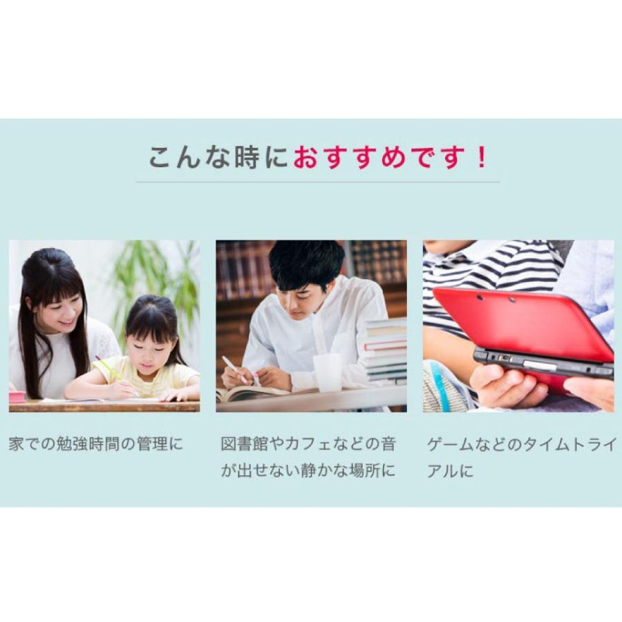 タイマー 時計 アラーム LEDランプ リピート 長時間 デジタル 磁石 マグネット付き 管理 料理 dretec タイムアップ ホワイト T-584WT 送料無料 : GRACETRIM ...