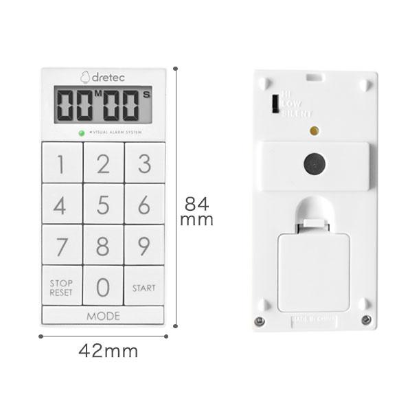 dretec デジタルタイマー スリムキューブ ホワイト T-617WT | ネコポス 送料無料 タイマー アラーム デジタル シンプル おしゃれ 小型 見やすい 便利 : GRACETRIM ...
