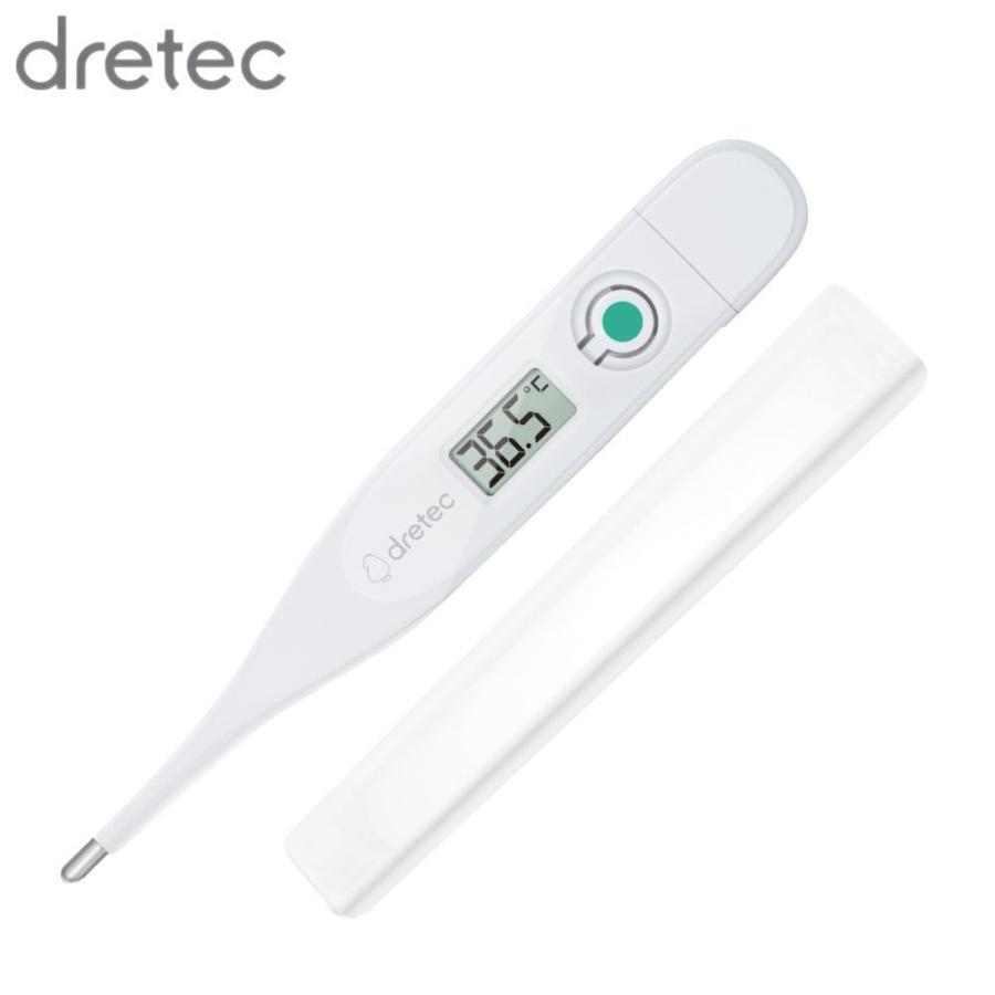 dretec 電子体温計 ホワイト TO-103WT | 体温計 医療用 家庭用 病院 医療 防水 検温 実測式 健康管理 メモリー機能 オートパワーオフ機能 子供 介護 ...