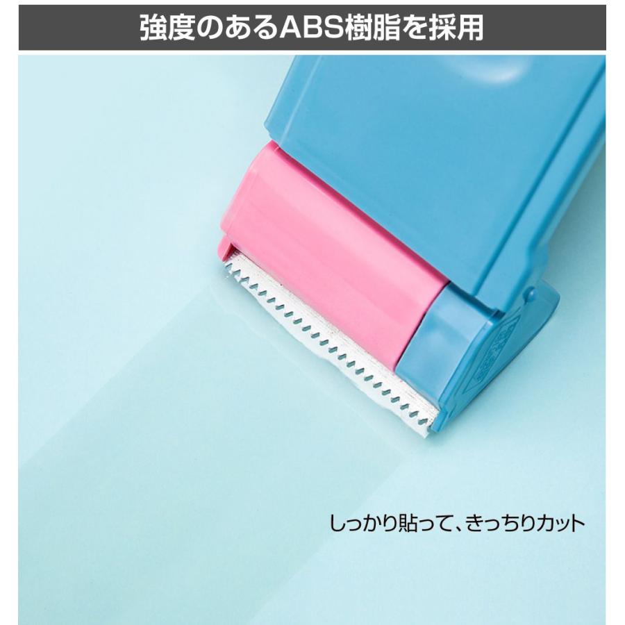 梱包テープカッター ＜48mm幅テープ用＞ 5個セット WC-TC4050 | 物流 梱包 出荷作業 荷造り 段ボール 軽作業 倉庫 工場 ...