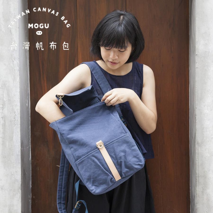 [ MOGU ] M:I リュック レディース 帆布 大容量 台湾ブランド mogu : ドクターヤン公式ショップ - 通販 - Yahoo!ショッピング