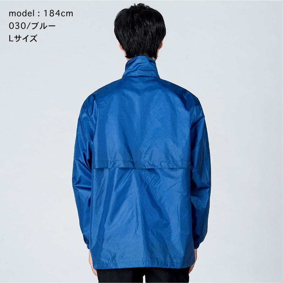 アクティブコート 00033-AC メンズ 男女兼用 全12色 S-XL :00033:ウェアプリントのGrafit - 通販 - Yahoo!ショッピング