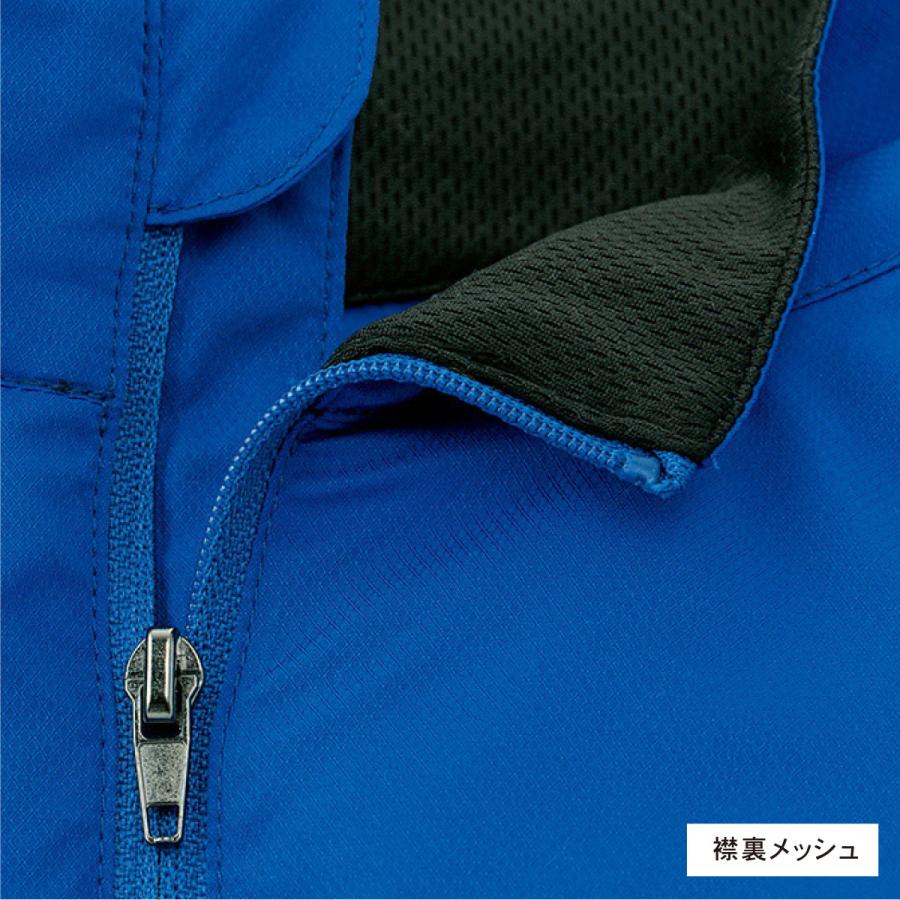 glimmer ウインドブレーカー メンズ レディース ブルゾン ジャンパー おしゃれ スポーツ ユニセックス 春 冬 グリマー : ウェアプリントのGrafit - 通販 - Yahoo ...