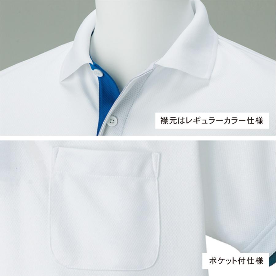 glimmer ポロシャツ メンズ 半袖 無地 ドライ 吸汗速乾 ポケット付き レディース グリマー 4.4オンス 00339-AYP : ウェアプリントのGrafit - 通販 ...