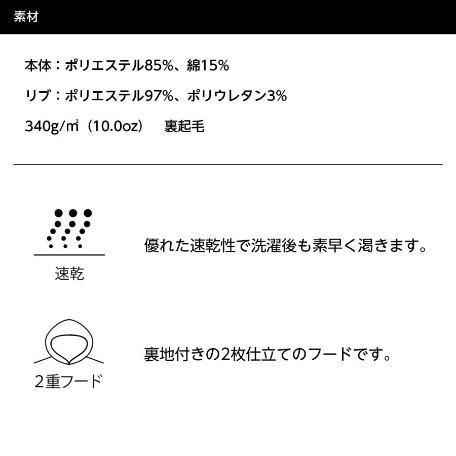 glimmer パーカー メンズ 大きいサイズ 裏起毛 厚手 無地 プルオーバー スウェット ドライ 速乾 レディースglimmer グリマー 10.0オンス 00347-AFH : ウェア ...