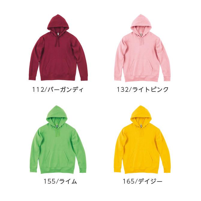 パーカー メンズ 大きいサイズ 裏起毛 厚手 無地 プルオーバー スウェット ドライ 速乾 レディースglimmer グリマー 10.0オンス 00347-AFH :00347-4l:ウェア ...