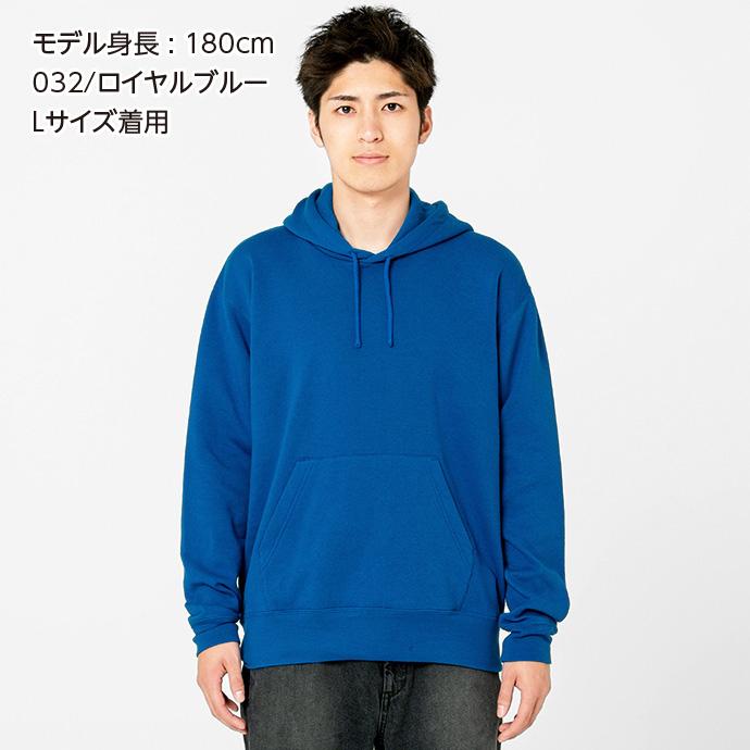 パーカー メンズ 裏起毛 厚手 無地 プルオーバー スウェット ドライ 速乾 レディース glimmer グリマー 10.0オンス 00347-AFH :00347:ウェアプリントの ...