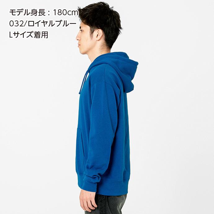 パーカー メンズ 裏起毛 厚手 無地 プルオーバー スウェット ドライ 速乾 レディース glimmer グリマー 10.0オンス 00347-AFH :00347:ウェアプリントの ...